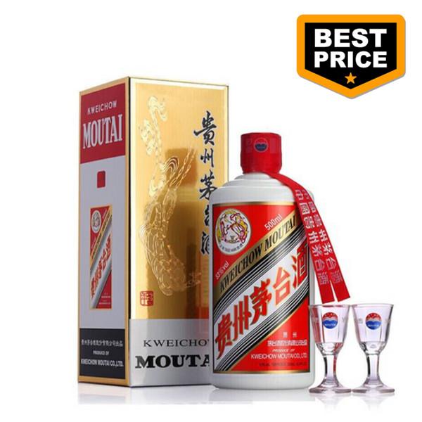 Moutai Flying Fair 2024 500ml 12pk 飞天茅台 - Full Case